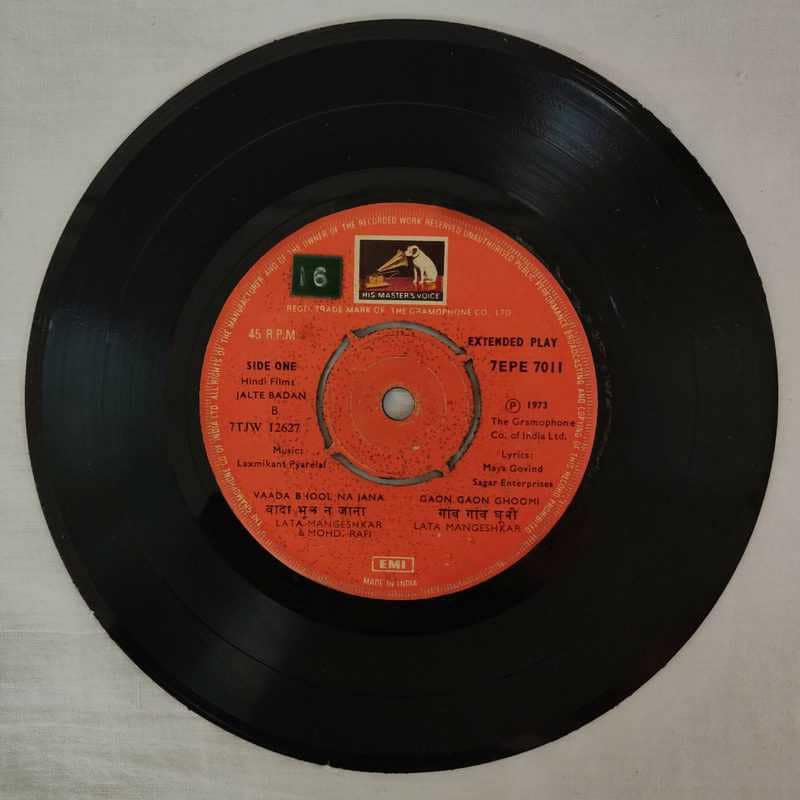 Vintage Bollywood EP *** Jalte Badan *** vinyl record 7" 45 rpm - BidCurios