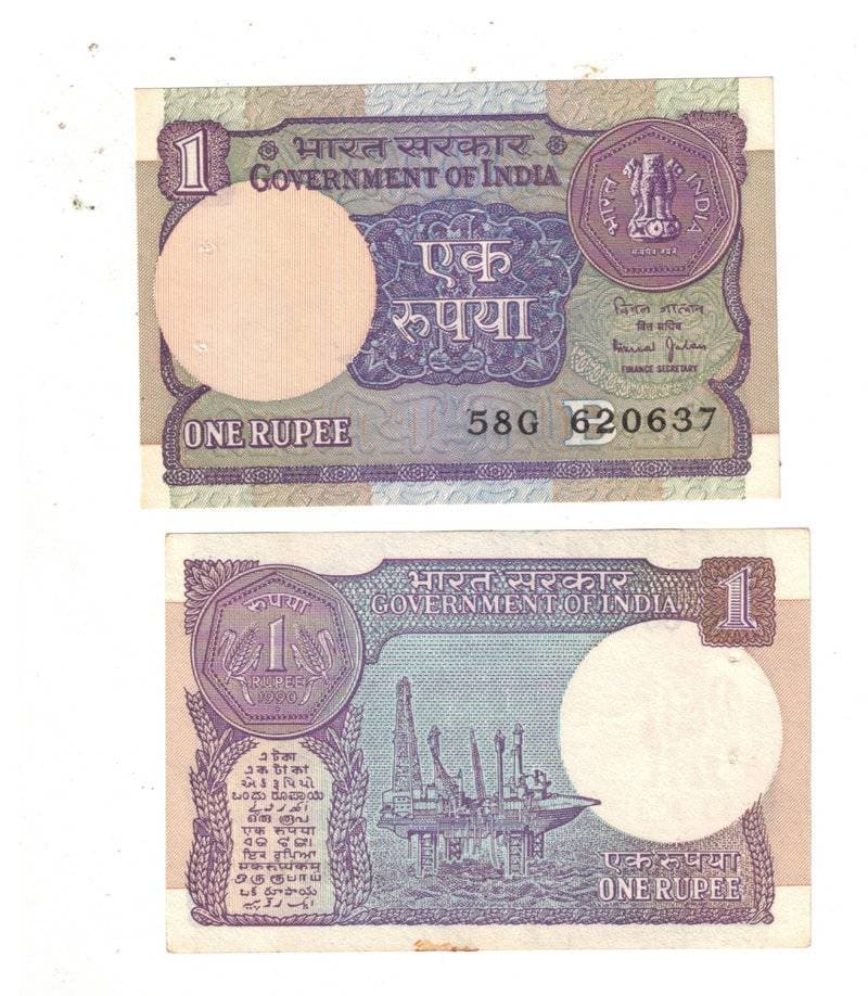 1 RS ( 10 PCS SIGN VIMAL JALAN ) - BidCurios 1 RS ( 10 PCS SIGN VIMAL JALAN ) - BidCurios