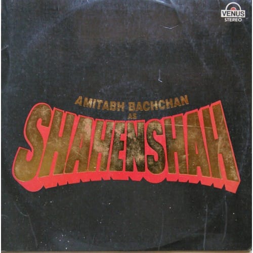 Shahenshah VFLP 1050 LP Vinyl Record - BidCurios